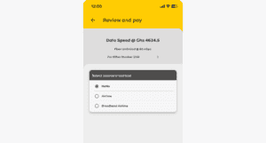 How to Get the MTN Unlimited Data Plan in Ghana?